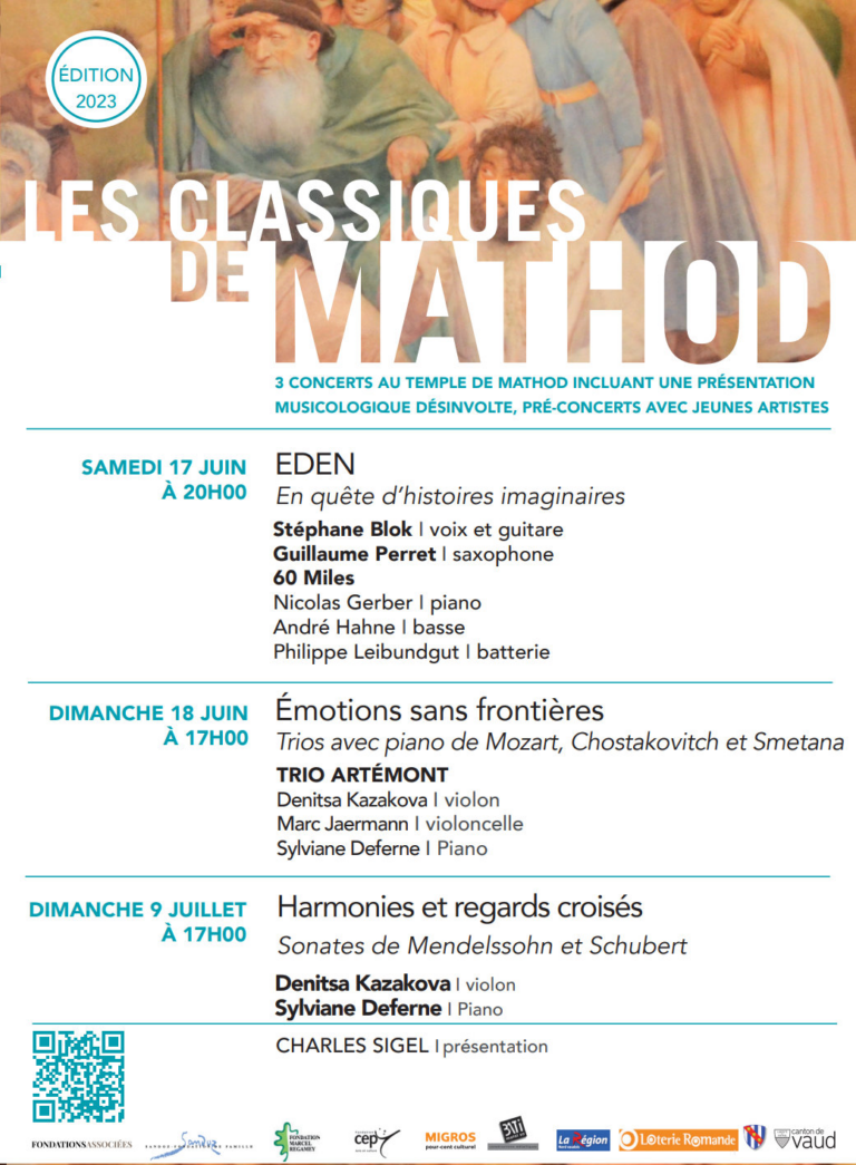 Emotions sans frontières - Mathod - Artémont